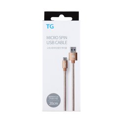 pos)TG 5핀케이블 ITS200(20cm) - SSG.COM