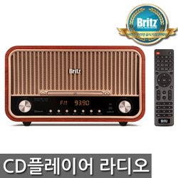 [브리츠 공식대리점] CD플레이어 라디오 블루투스 BZ-T7800 PLUS 오디오 스피커 - SSG.COM