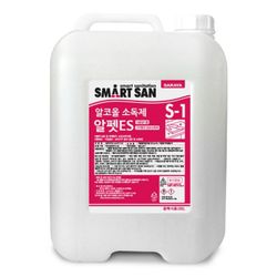 알펫ES 알콜소독제 S1 20L 발효알콜58.8% - SSG.COM