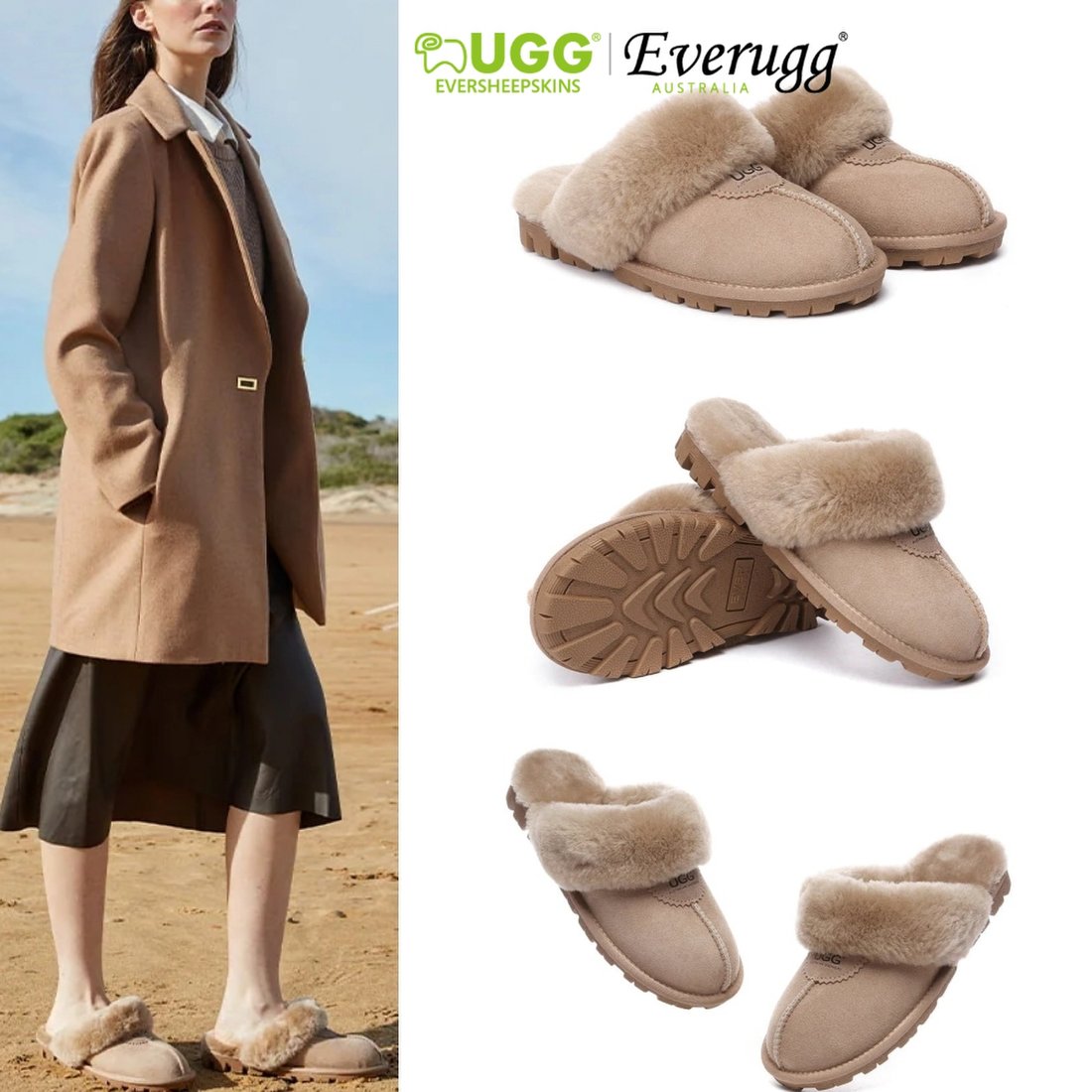 호주 어그 23FW 에버어그 남녀공용 와플 양털 슬리퍼 AS2009 브라운, 믿고 사는 즐거움 SSG.COM