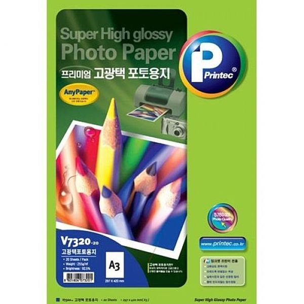 프린텍 고광택포토용지V7320-A3 - SSG.COM