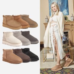 어그 호주 오즈웨어 클래식 플랫폼 키높이 울트라 미니 부츠 OB658P - SSG.COM