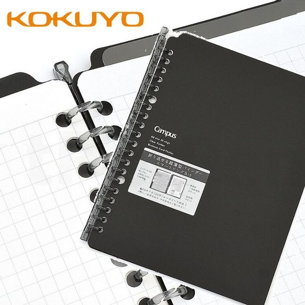 고쿠요 A5 20공바인더노트/루즈리프화일-스마트링 BIZ - SSG.COM