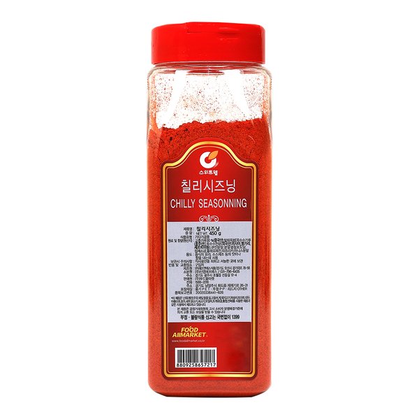 스위트웰 칠리시즈닝 450g - SSG.COM