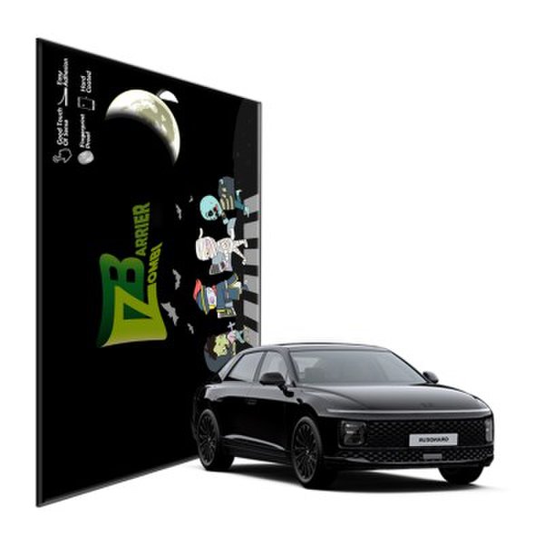 디올뉴 그랜저 CN7 센터페시아 올레포빅 보호필름 2매 - SSG.COM