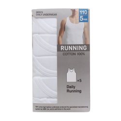 TRY 남런닝 5매 (사이즈 110) - SSG.COM