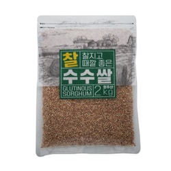 호주산 찰수수쌀 2kg - SSG.COM