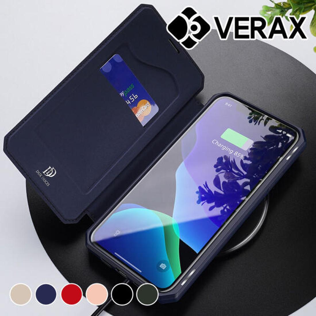 아트박스/베락스 P473 갤럭시S20플러스 스마트 마그네틱 가죽 케이스, 믿고 사는 즐거움 SSG.COM