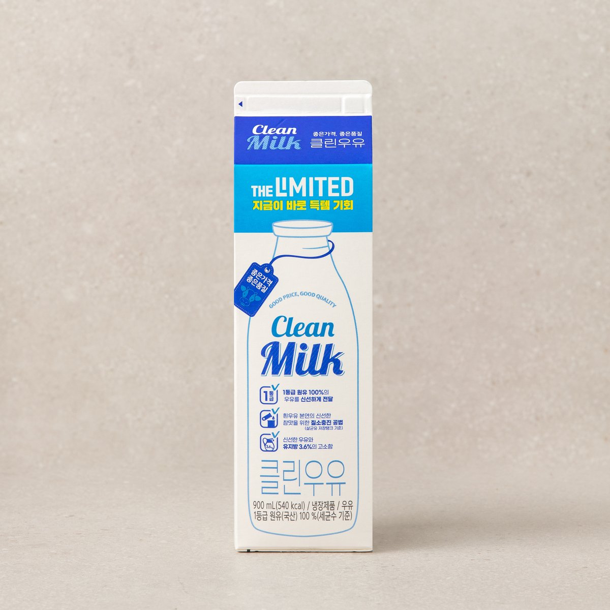 [남양]THE LIMITED 클린우유 900ml - SSG.COM