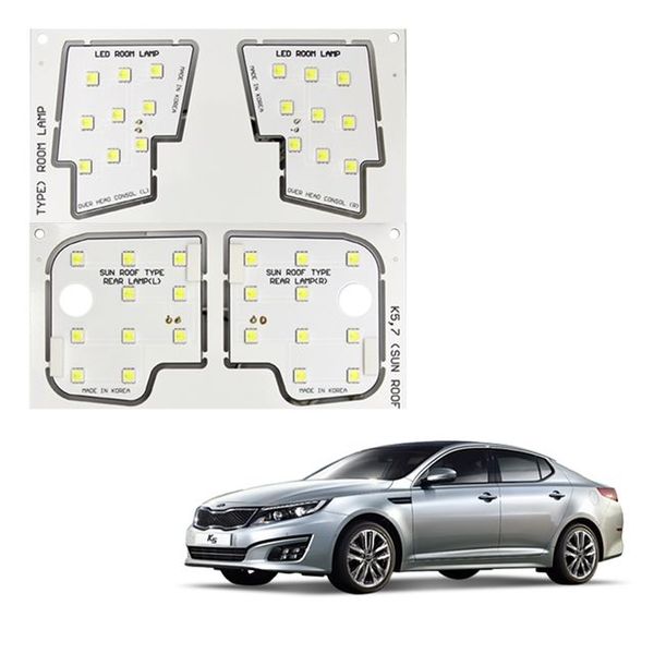 K5 1세대 썬루프형 (2010-2015년형) PCD LED실내등 세 - SSG.COM