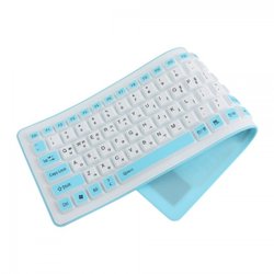 (BB624) Coms 실리콘 롤 키보드 White - SSG.COM