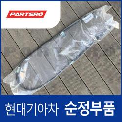 파킹 주차 사이드 브레이크 케이블 (599105M601) 마이티 현대모비스 부품몰, 믿고 사는 즐거움 SSG.COM