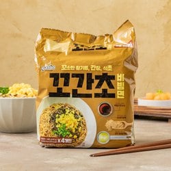 팔도 꼬간초비빔면 145g*4 - SSG.COM