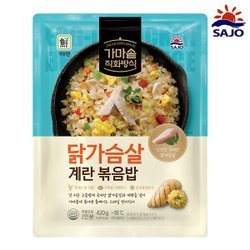 [사조대림] 닭가슴살 계란볶음밥 420g - SSG.COM