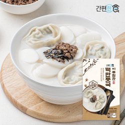 간편한식 이푸짐한 떡만두국 떡국 798g 3팩 한우 사골육수 쌀떡 손만두 고명 밀키트 - SSG.COM