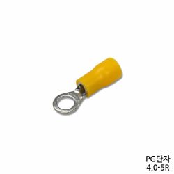 한올 PG단자 4.0-5R 10개입 PG터미널 - SSG.COM