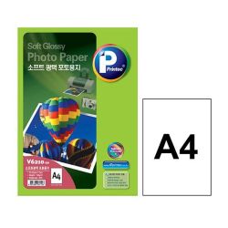 포토 인화지 130g A4 20매 V6210-20 - SSG.COM