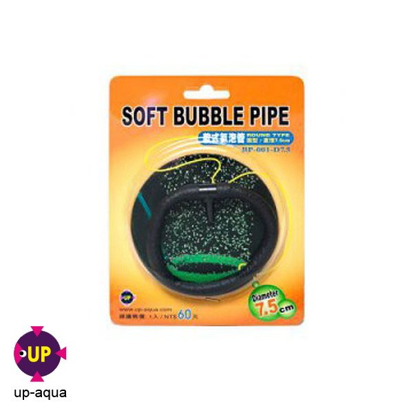 유피 라운드형 에어분사기 7.5cm BP-001-D7.5 소프트 버블 파이프 분사기 - SSG.COM