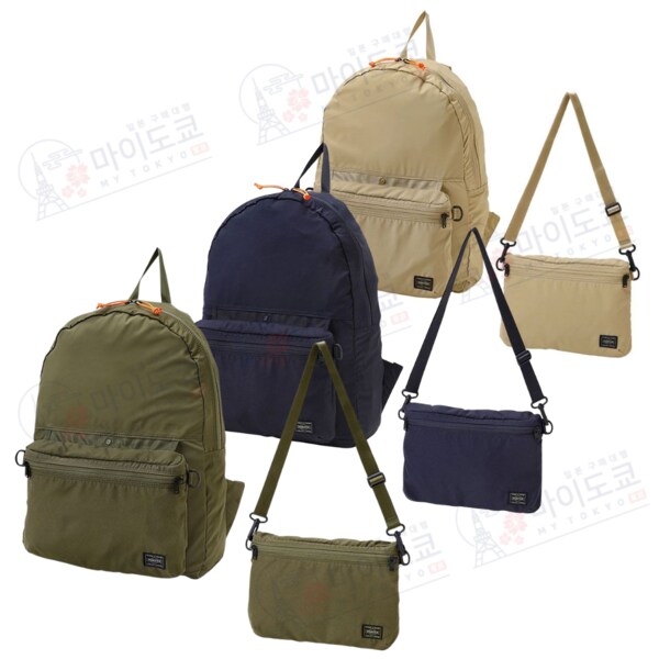 요시다포터 백팩 폴더블 사코슈 데이팩 porter SACOCHE DAYPACK 862-04099 - SSG.COM