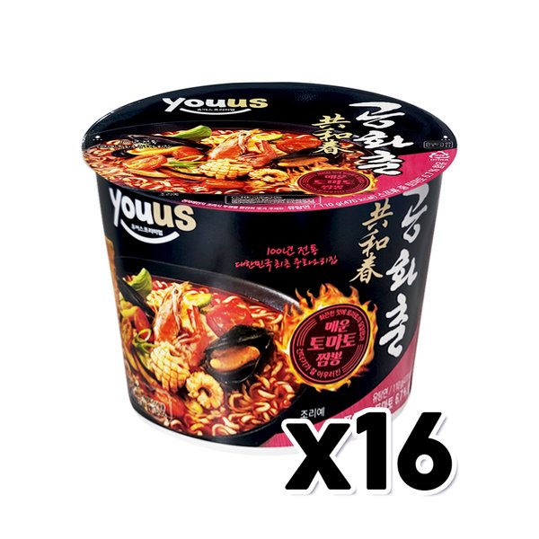 공화춘 매운 토마토짬뽕 큰컵사발면 110g x 16개 - SSG.COM