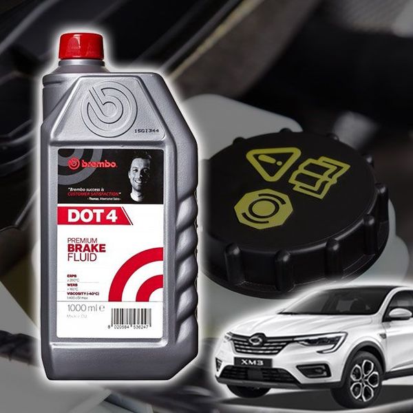 XM3 브렘보 브레이크액 DOT4 1L - SSG.COM