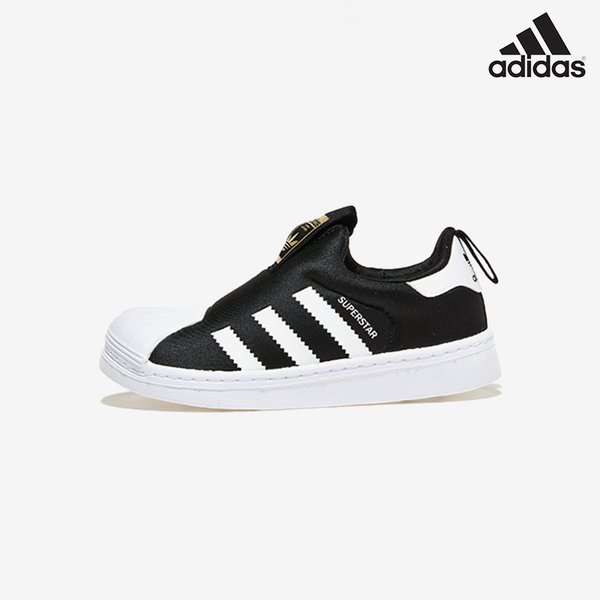 [아디다스]슈퍼스타 360 키즈운동화 GX3231 - SSG.COM