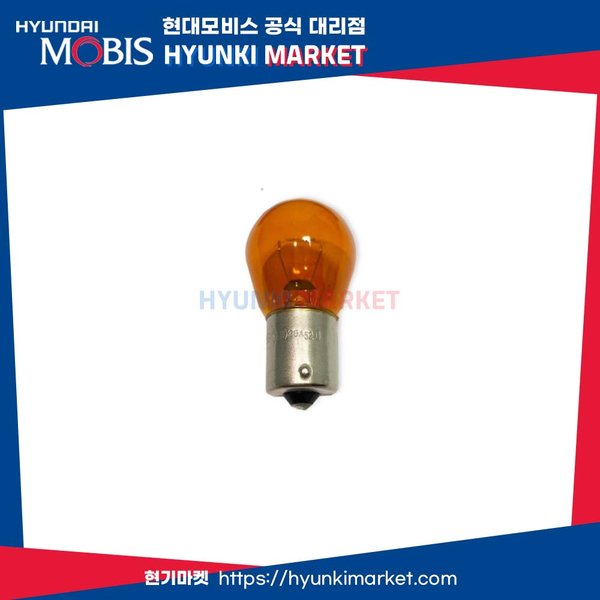 순정 전구 (1864221007L) - SSG.COM