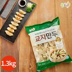 굿프랜즈 교자만두 1350g x 1봉 - SSG.COM