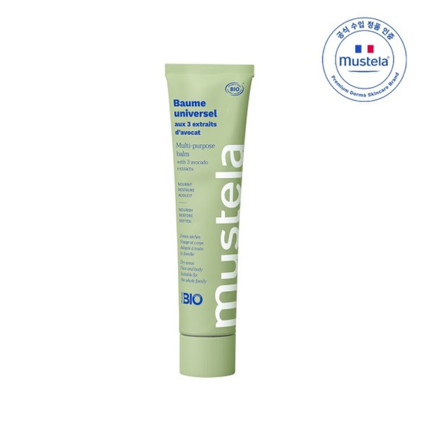 무스텔라 멀티 퍼포즈 밤 75ml - SSG.COM