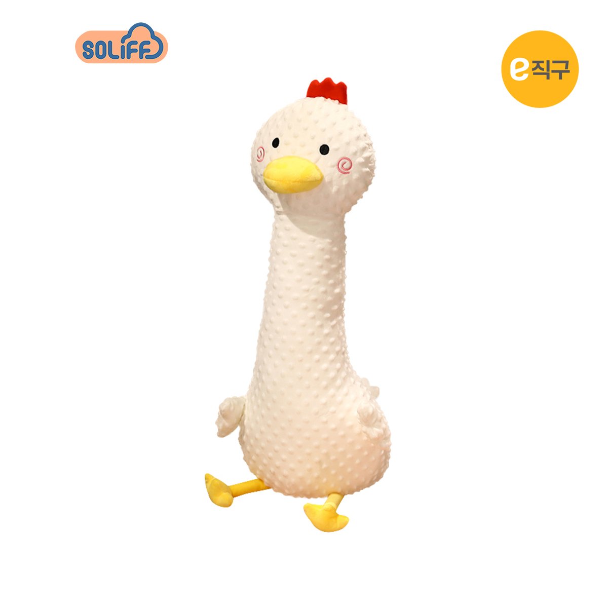 Soliff 닭 바디필로우 치킨 모찌쿠션 안고자는베개 115cm - SSG.COM