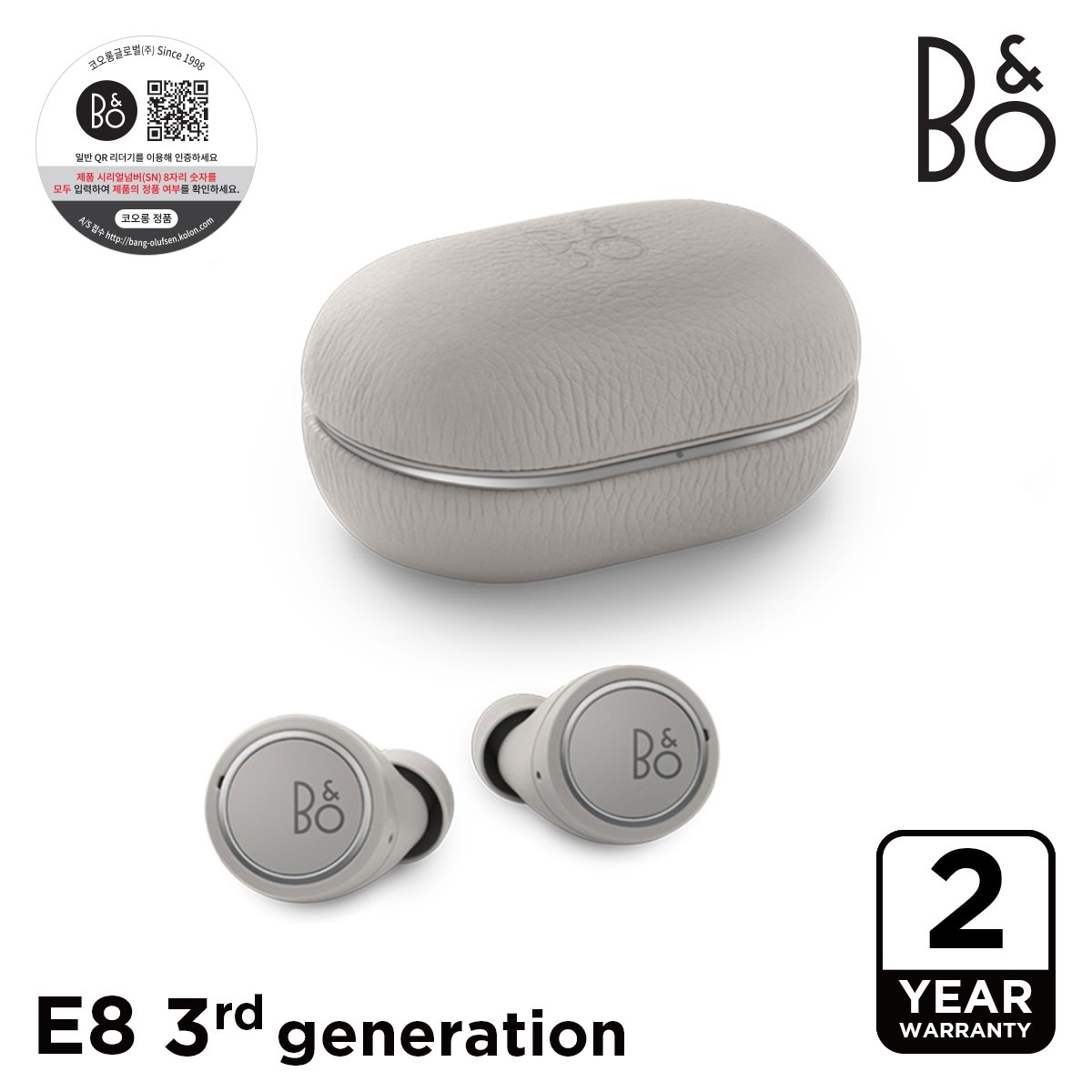 공식 수입 뱅앤올룹슨 E8 3세대 (Beoplay E8 3.0) Grey Mist 완전 무선 블루투스 이어폰 - SSG.COM