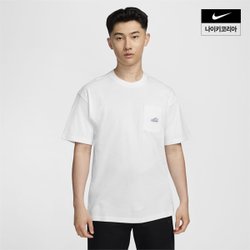 남성 나이키 스포츠웨어 맥스90 티셔츠 FZ5414-100 - SSG.COM