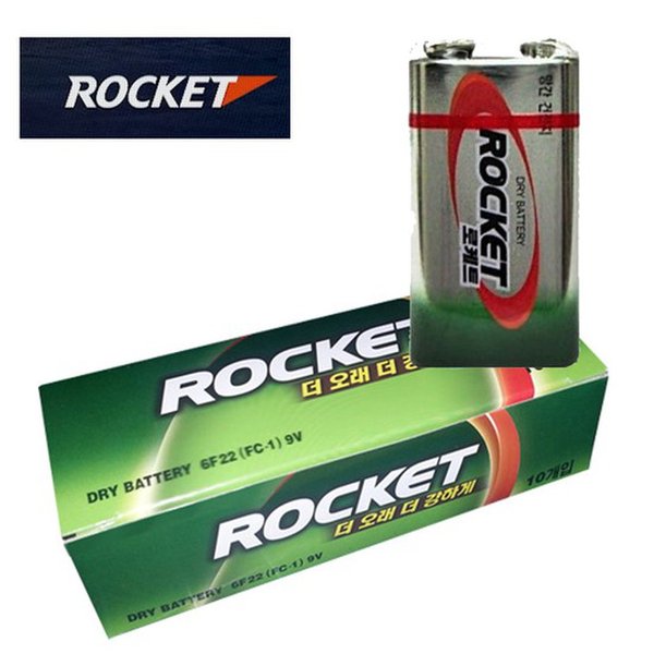 로케트전기 9V 건전지 6F22 FC-1 밧데리 10P - SSG.COM