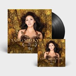 YANG SOOKYUNG(양수경) - 명작 30TH ANNIVERSARY ALBUM 180G LP+CD - SSG.COM