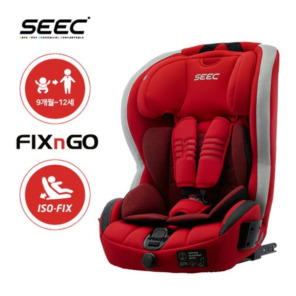시크(SEEC) 픽스앤고 토들러 앤 주니어 카시트 로맨틱 레드 - SSG.COM