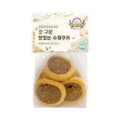 에이쿠키 수제쿠키 커피베이크 120g - SSG.COM