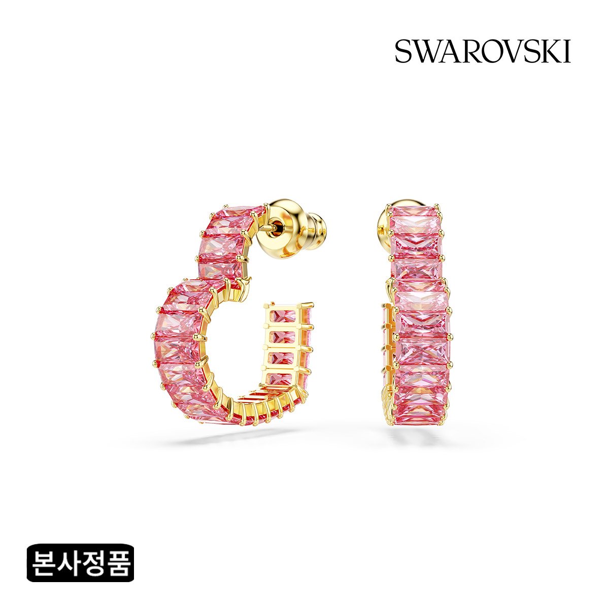 [본사정품/쇼핑백증정] Matrix 핑크 골드 톤 하트 후프 귀걸이 5706340 - SSG.COM