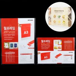 A3 아크릴 게시판 안내판 POP 부착식 투명 월프레임 - SSG.COM