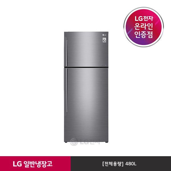 [LG][공식판매점]LG 일반냉장고 B477SM (480L) - SSG.COM