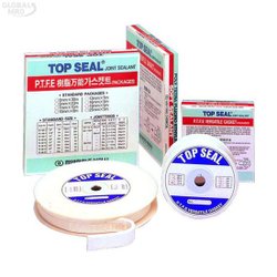 한양 탑실 PS-19060 19x4.5 1EA - SSG.COM