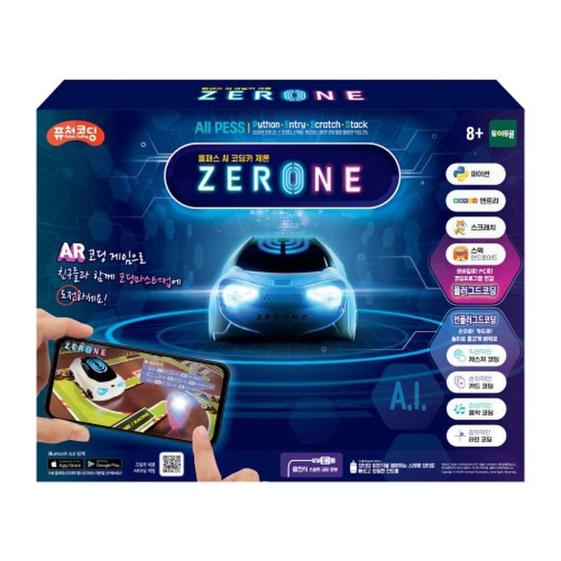 1300K 토이트론 인공지능 AI코딩카 제론 교육용 코딩로봇 코딩교구, 믿고 사는 즐거움 SSG.COM
