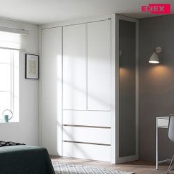 버클리 작은방 붙박이장 3단서랍형(화이트) 1701~1850mm - SSG.COM