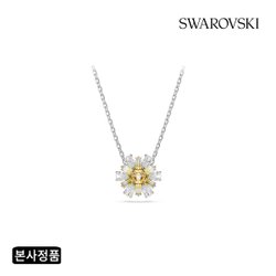 [본사정품/쇼핑백증정] Idyllia 플라워 옐로우 로듐 목걸이 5679939 - SSG.COM