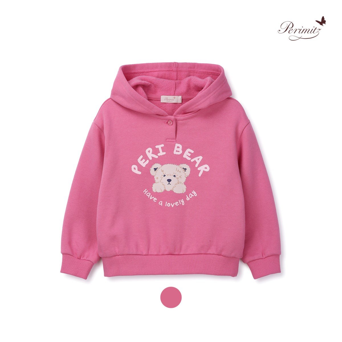 포근 후드티셔츠 (P2342T151_29) - SSG.COM