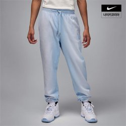 남성 조던 플라이트 플리스 팬츠 FV7253-407 - SSG.COM