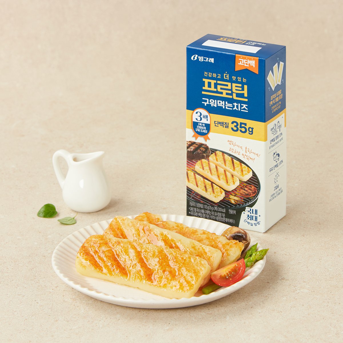 빙그레 프로틴 구워먹는 치즈 105g (35g x 3팩) - SSG.COM
