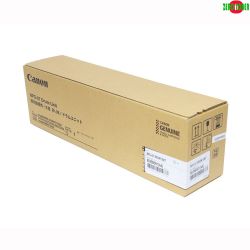 캐논 IR ADV C3530 정품드럼 NPG-67 파랑 - SSG.COM