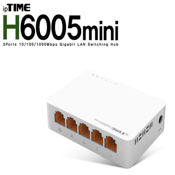 기가랜구성 기가5포트허브 H6005mini - SSG.COM