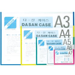 다산케이스(PVC/A6/105X148/청색) - SSG.COM