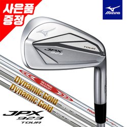 사은품_미즈노코리아 JPX923투어 단조스틸 7아이언 GC - SSG.COM
